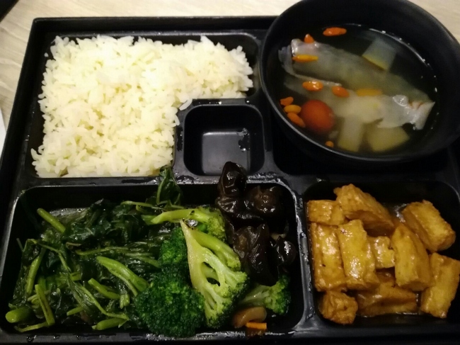 《Greendot 綠一點 (Jurong Westgate)》新加坡素食-餐點相片::素易食 FOOD.SUIIS::