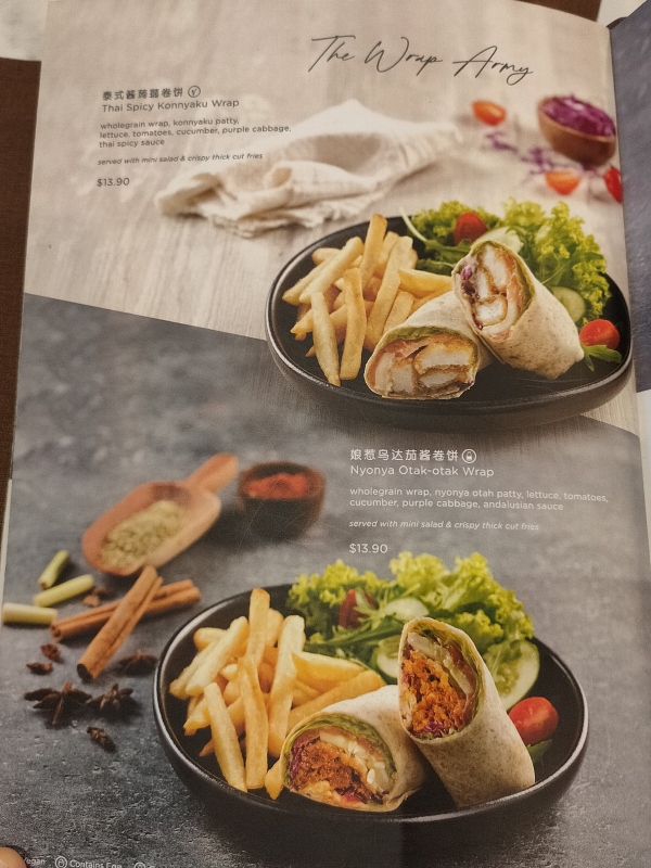 《Greendot 綠一點 (Jurong Westgate)》新加坡素食-菜單相片::素易食 FOOD.SUIIS::