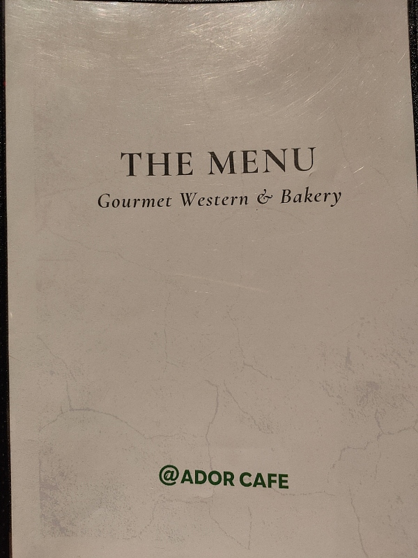 《Ador Cafe》馬來西亞素食-菜單相片::素易食 FOOD.SUIIS::